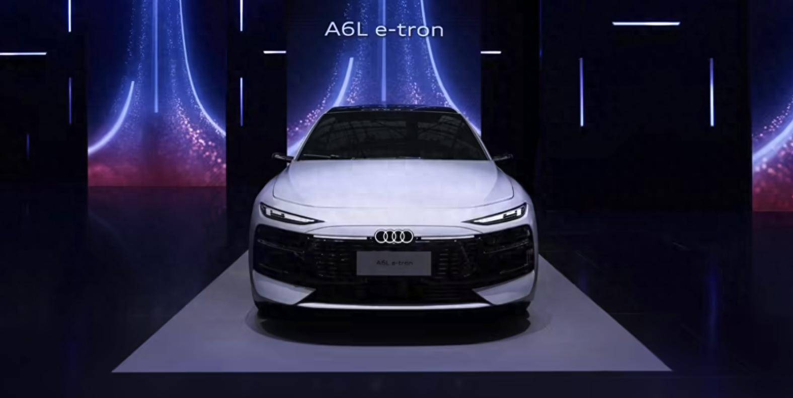 奥迪A6L e-tron来了！搭载华为智驾，年内上市值得期待_搜狐汽车_搜狐网