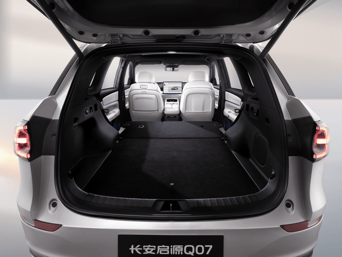 买车不再纠结！长安启源Q07以12.98万起售价“卷出新高度”_搜狐汽车_搜狐网