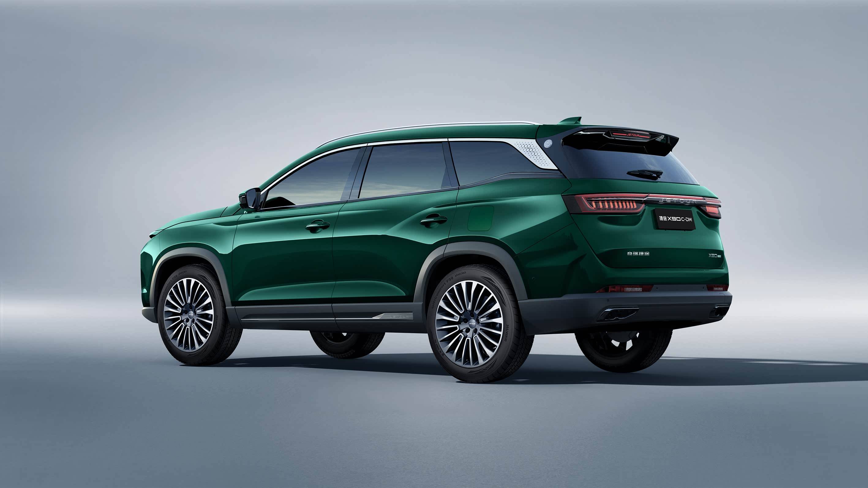 售价15.99万起 捷途X90 C-DM正式上市_搜狐汽车_搜狐网