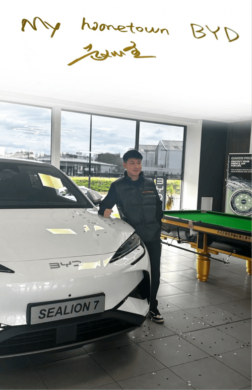 比亚迪海狮07EV护航赵心童夺冠，全球销冠品牌再添星光_搜狐汽车_搜狐网