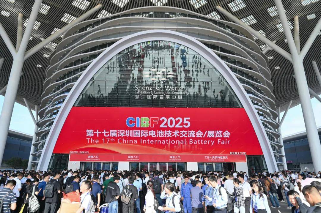 雅迪华宇电池C位闪耀CIBF2025，以电驱全链路解决方案推动产业价值跃升_搜狐汽车_搜狐网