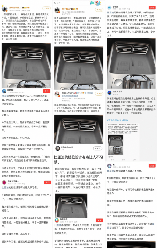 抵制“黑公关”，守护汽车行业清朗环境_搜狐汽车_搜狐网