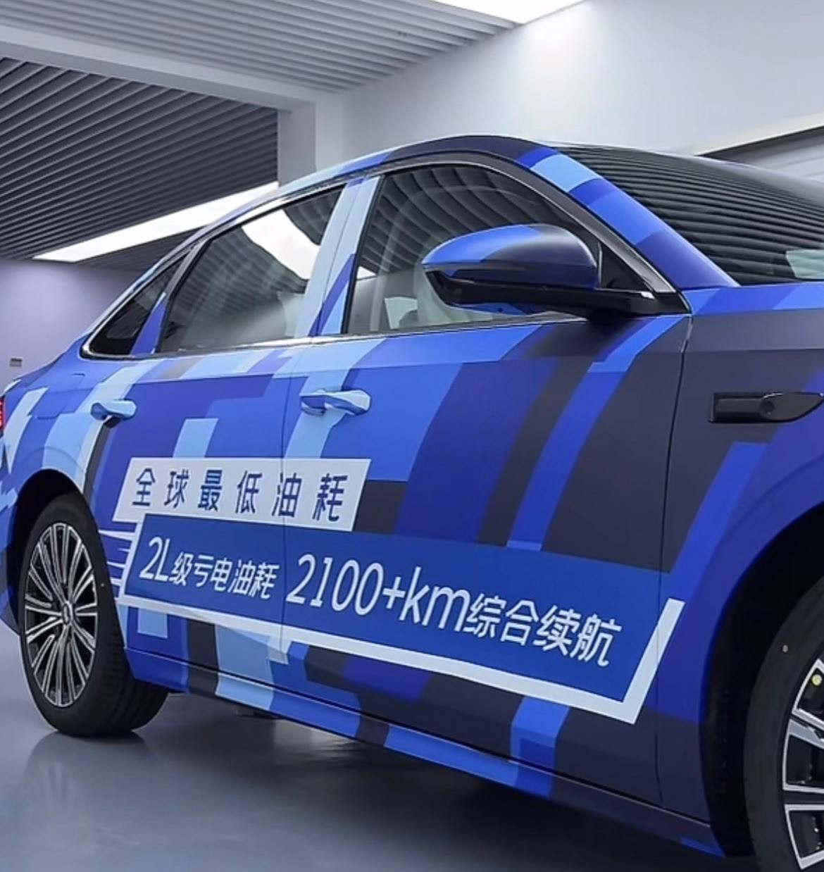 2100km续航+星汉前脸！颜值与实力并存，吉利银河A7用技术美学炸场插混市场_搜狐汽车_搜狐网