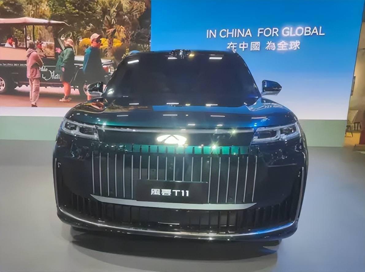 奇瑞风云T11豪配全新登场，L9车主会被它的魅力所吸引吗？_搜狐汽车_搜狐网