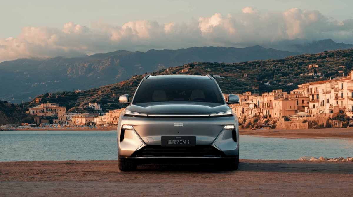 3L油耗+7.98w起售！星舰7超值插混SUV名副其实！_搜狐汽车_搜狐网