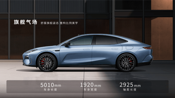 14万买C级纯电旗舰？吉利银河E8用2925mm轴距重新定义市场规则！_搜狐汽车_搜狐网