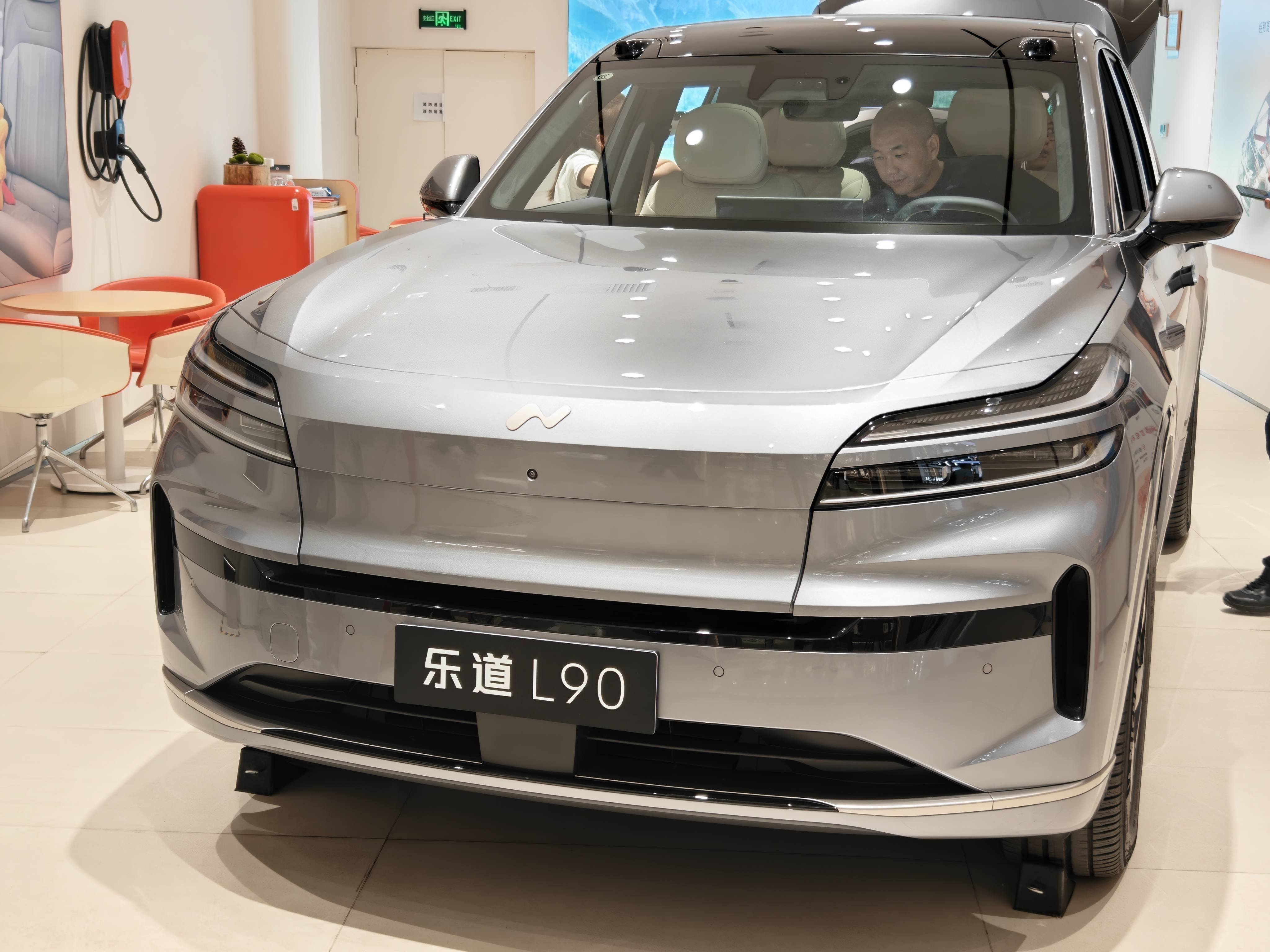 乐道L90店内实拍体验：20万不到买5米SUV，做工质感空间没有短板_搜狐汽车_搜狐网