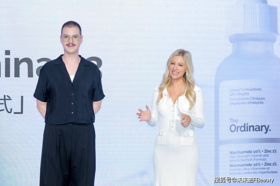The Ordinary中国“首秀”，「成分党鼻祖」掀起功效护肤理性革命？_搜狐网