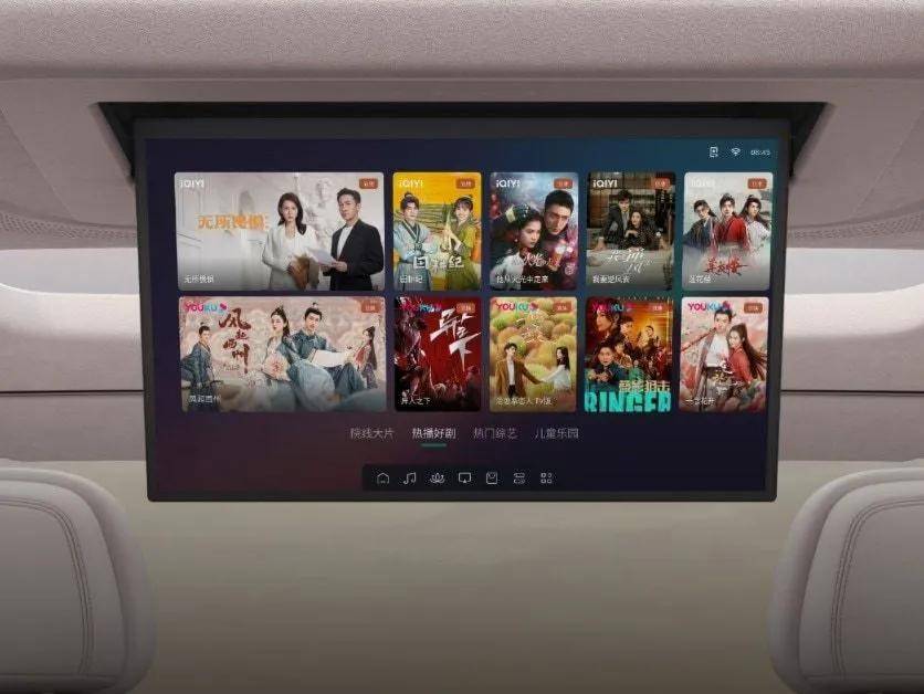 车载吸顶屏技术与核心供应商全景分析_搜狐汽车_搜狐网