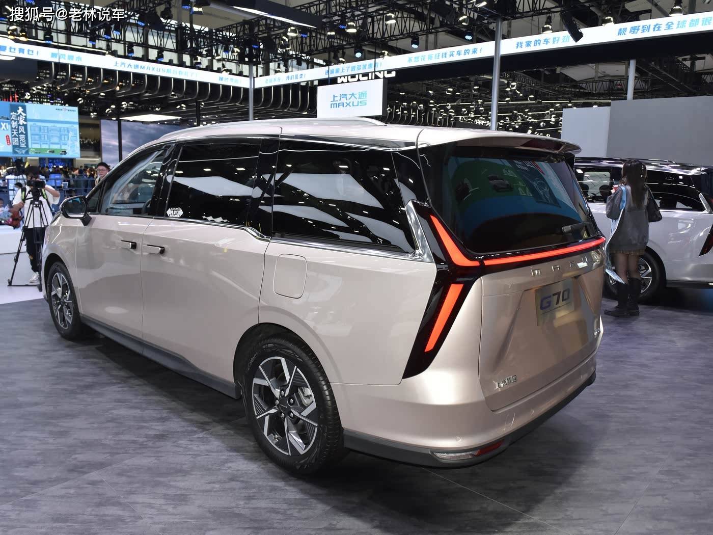 7座MPV的“价格屠夫”！配2.0T+9AT，才11万多，“平替”别克GL8_搜狐汽车_搜狐网