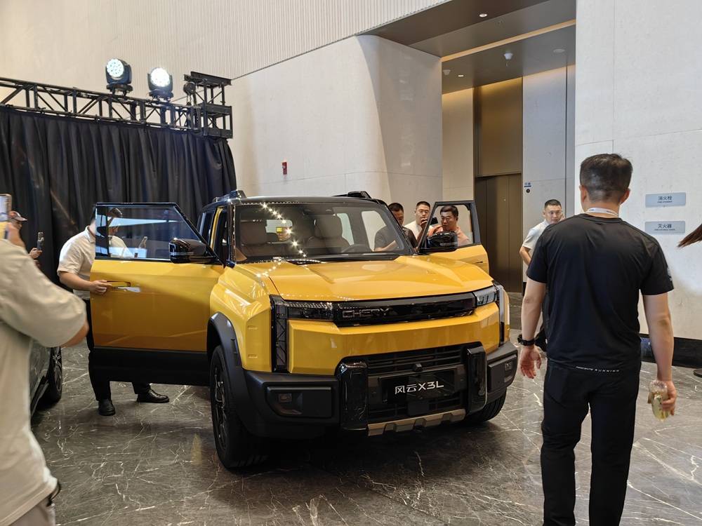 奇瑞风云X3L长这样，iCAR05同意吗？_搜狐汽车_搜狐网