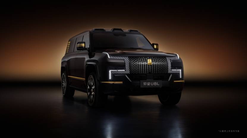 130万“鼎”级豪华行政SUV，仰望U8L鼎世版用硬核技术突破桎梏_搜狐汽车_搜狐网
