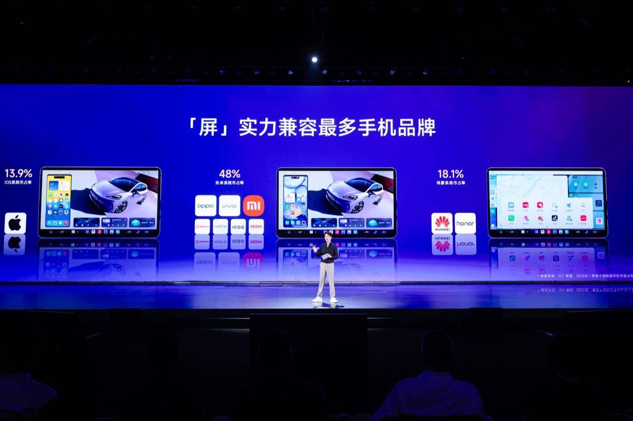 全新MG4预售7.38万元起 半固态版将于9月发布 年内量产交付_搜狐汽车_搜狐网