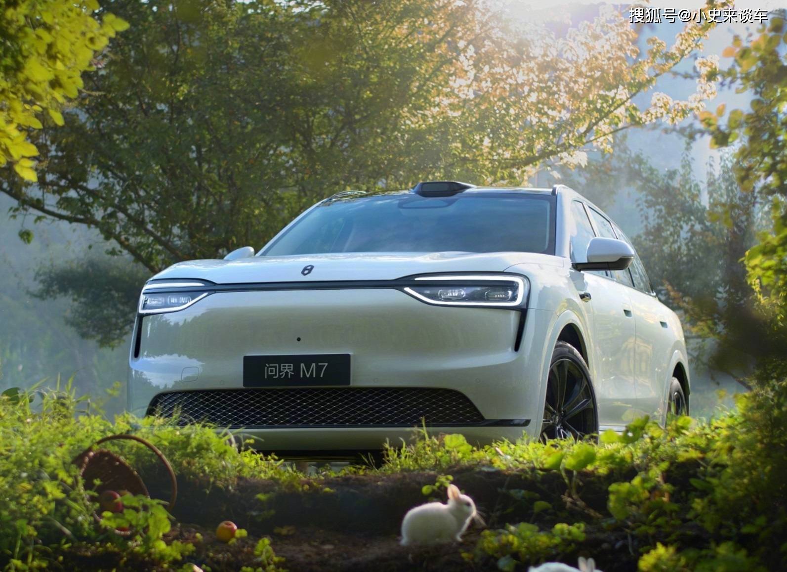 26款问界M7即将上市！增程/纯电可选，车长超5米，综合续航1600km_搜狐汽车_搜狐网