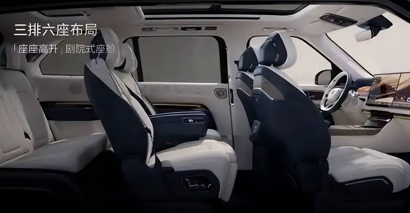 极氪9X开启预售，1小时订单突破42667辆_搜狐汽车_搜狐网