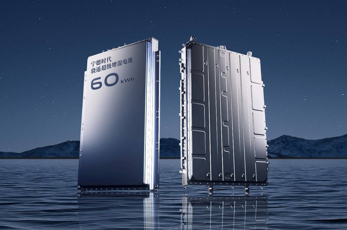 800V+5C超充增程，昊铂HL增程版上市！_搜狐汽车_搜狐网