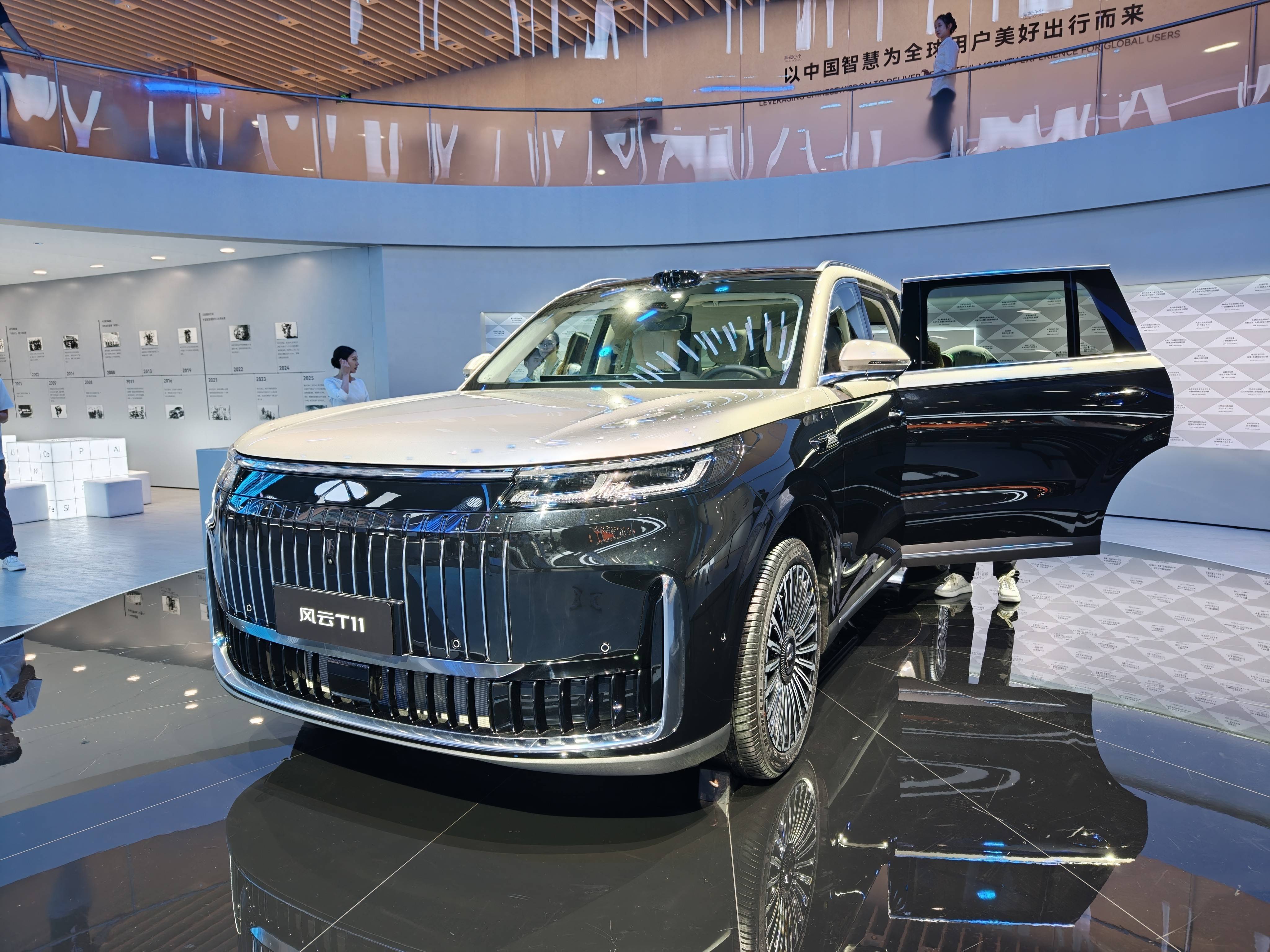 点评奇瑞风云T11：克制的用料与设计也能秀出高级感_搜狐汽车_搜狐网