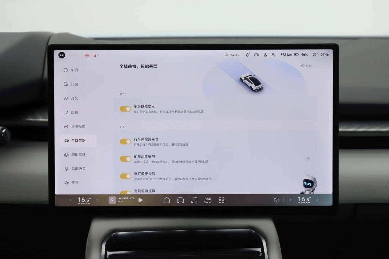 新款小鹏P7来袭，纯电续航700km+，全域支持800V高压快充，能买吗？_搜狐汽车_搜狐网