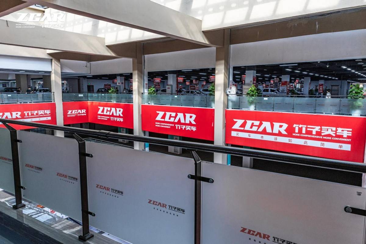 单月交付6426台：竹子买车凭什么成为汽车新零售“增长引擎”？_搜狐汽车_搜狐网
