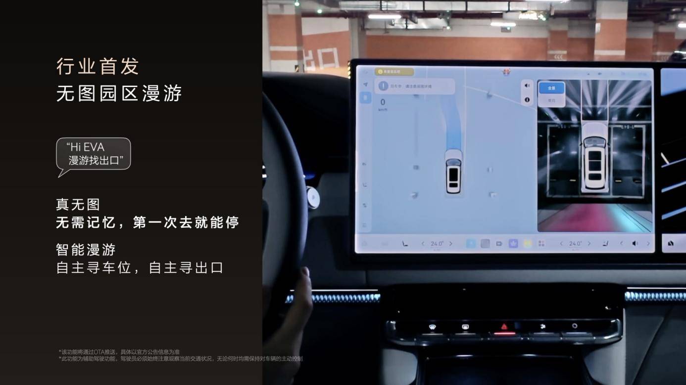 极氪9X上市：搭2.0T超级电混发动机，纯电巡航起步300公里_搜狐汽车_搜狐网