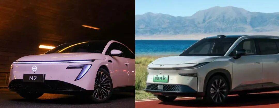 东风日产N7 VS广汽丰田铂智3X：谁才是合资纯电第一车？_搜狐汽车_搜狐网