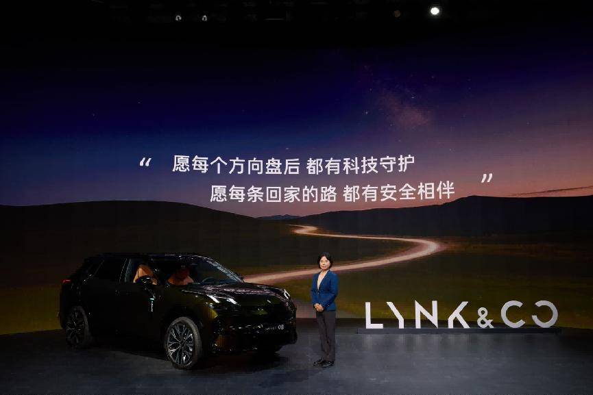 清华都拿来当教材的全新领克08EM-P，到底有多安全？_搜狐汽车_搜狐网