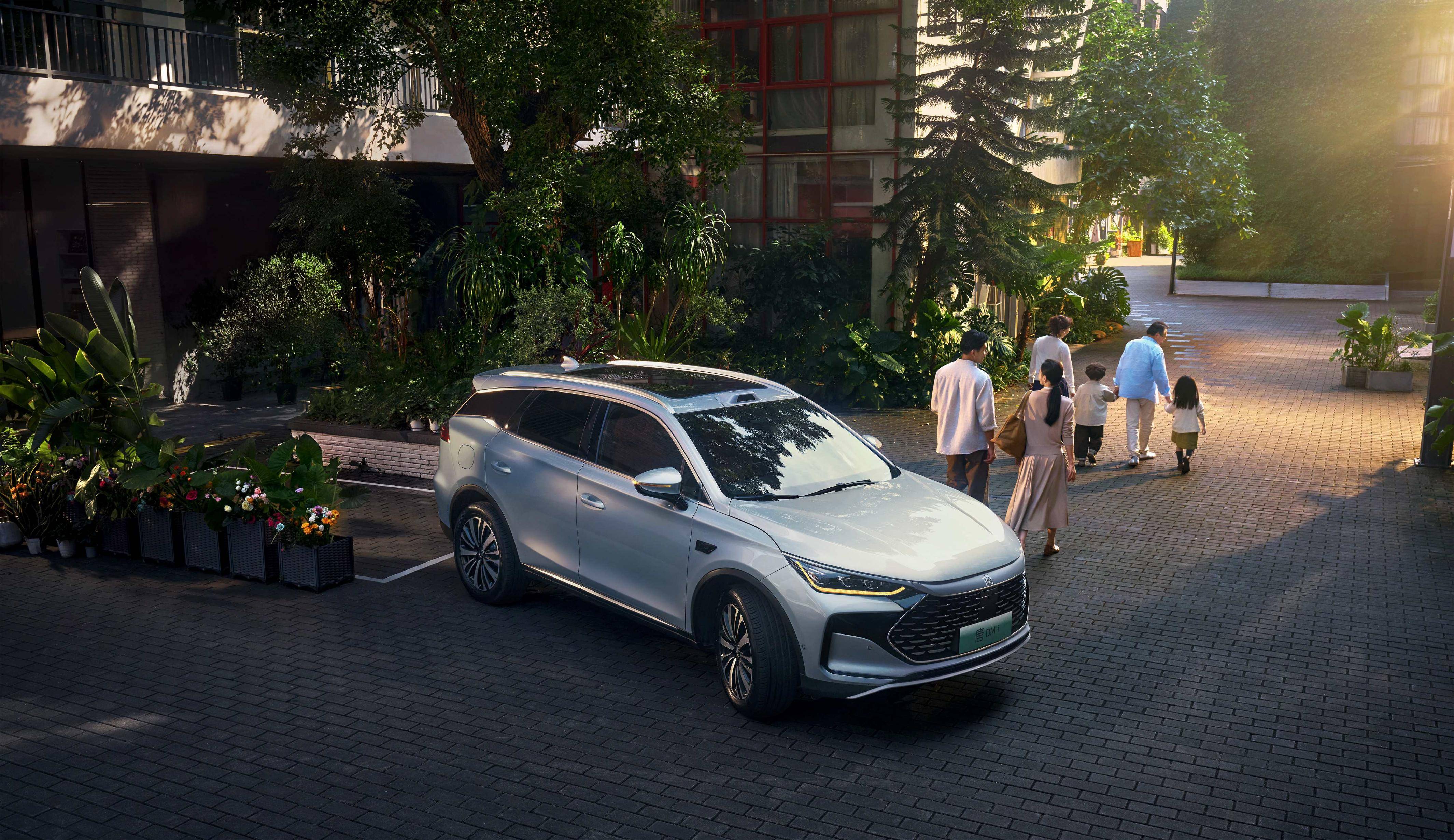 唐DM-i 175KM版智能与安全“断代领先”，给家庭顶配体验_搜狐汽车_搜狐网