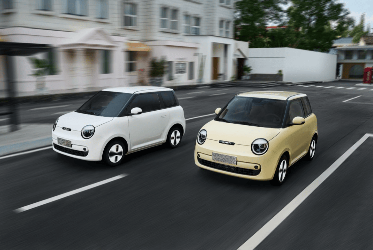 50万用户信赖之选，Lumin宝藏版惊喜价4.79万起_搜狐汽车_搜狐网