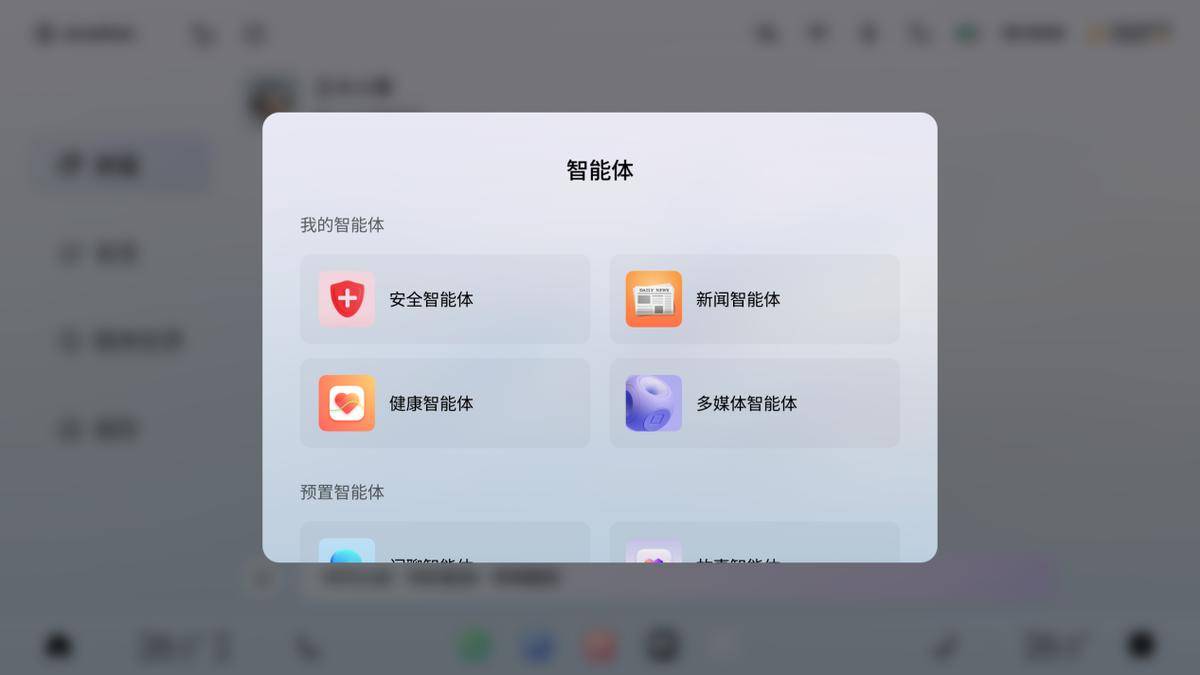 首搭Carmind AI+5大泊车功能，EXEED OS第十次OTA全面升级_搜狐汽车_搜狐网
