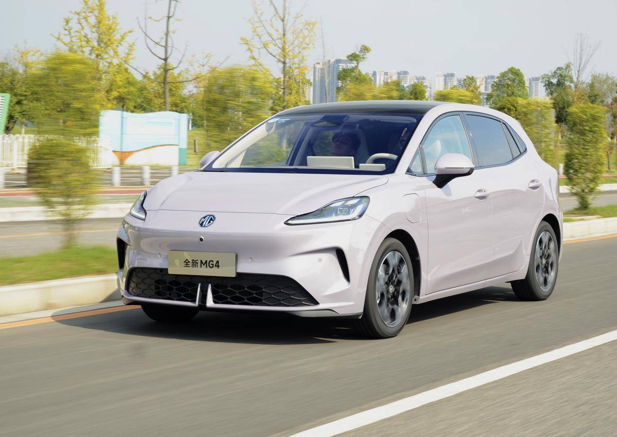 橘子洲头，岳麓山下，深度体验MG4 530智趣版_搜狐汽车_搜狐网