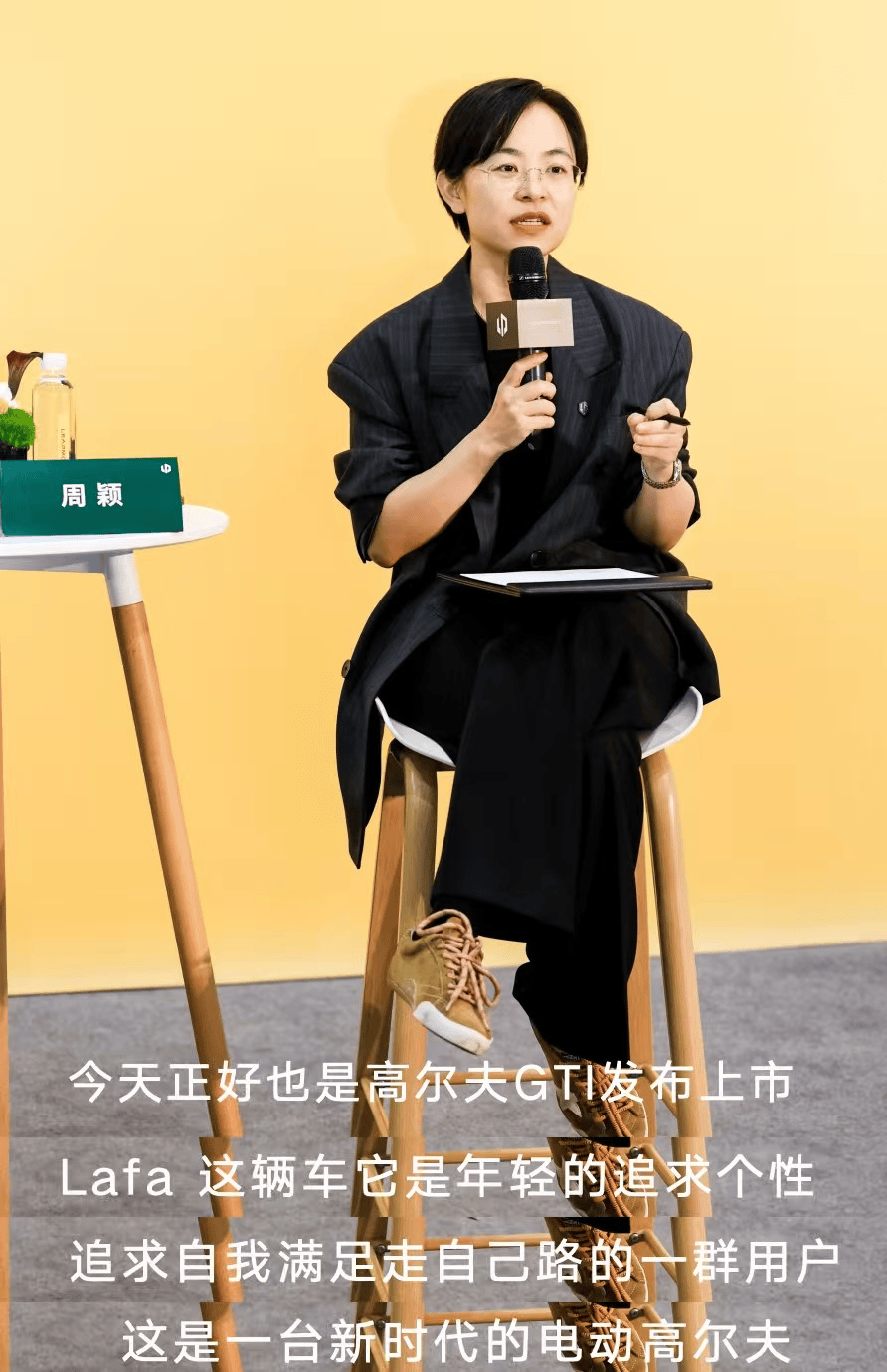做新时代的电动高尔夫！零跑Lafa5开启预售，10.58万元起_搜狐汽车_搜狐网