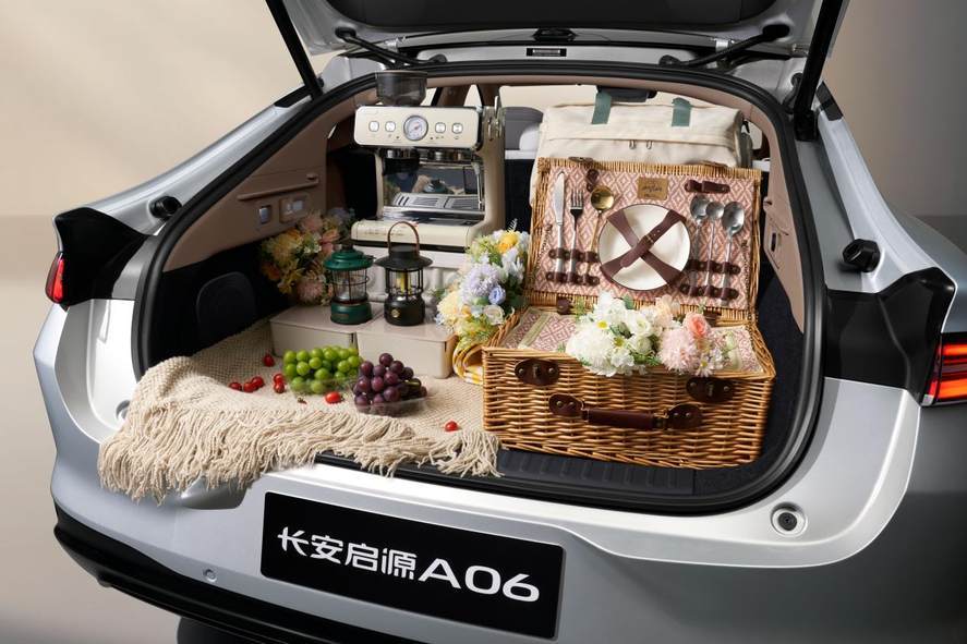 配6C闪充！长安启源A06官方指导价公布，10.99万起_搜狐汽车_搜狐网