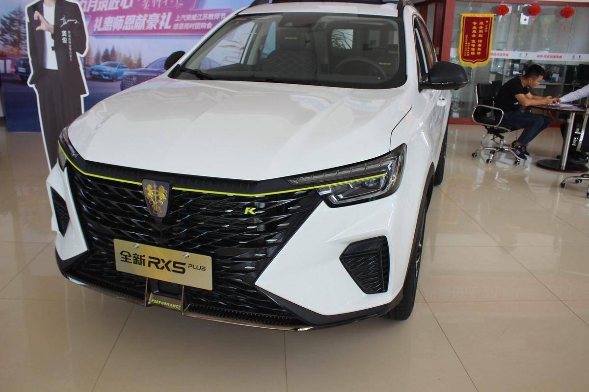 荣威汽车资讯：荣威RX5动力升级评测与购车指南_搜狐汽车_搜狐网