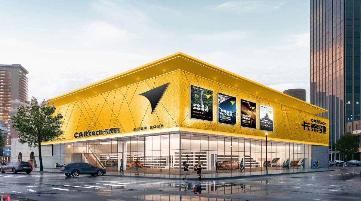 硬核实力引共鸣，深蓝G318助力深蓝汽车与海尔卡泰驰共筑车家新生态_搜狐汽车_搜狐网