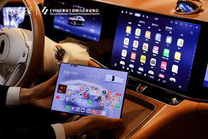 以智能重构科技豪华：尊界S800如何定义中国企业家的时代座驾_搜狐汽车_搜狐网