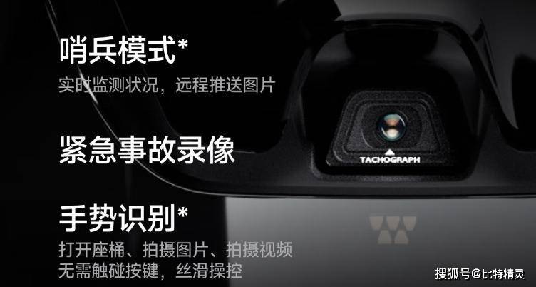 颠覆性价格！九号新旗舰M5 200电摩发布，2万级性能猛兽能否撼动燃油摩托市场？_搜狐汽车_搜狐网