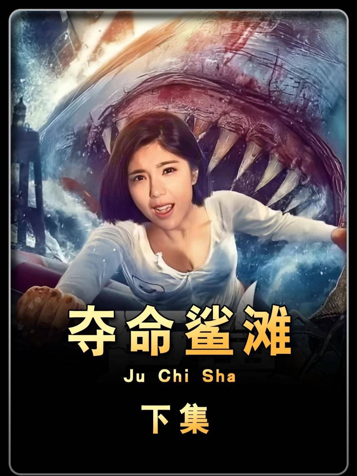 117. 男人究竟发生了什么 #电影 #电影解说