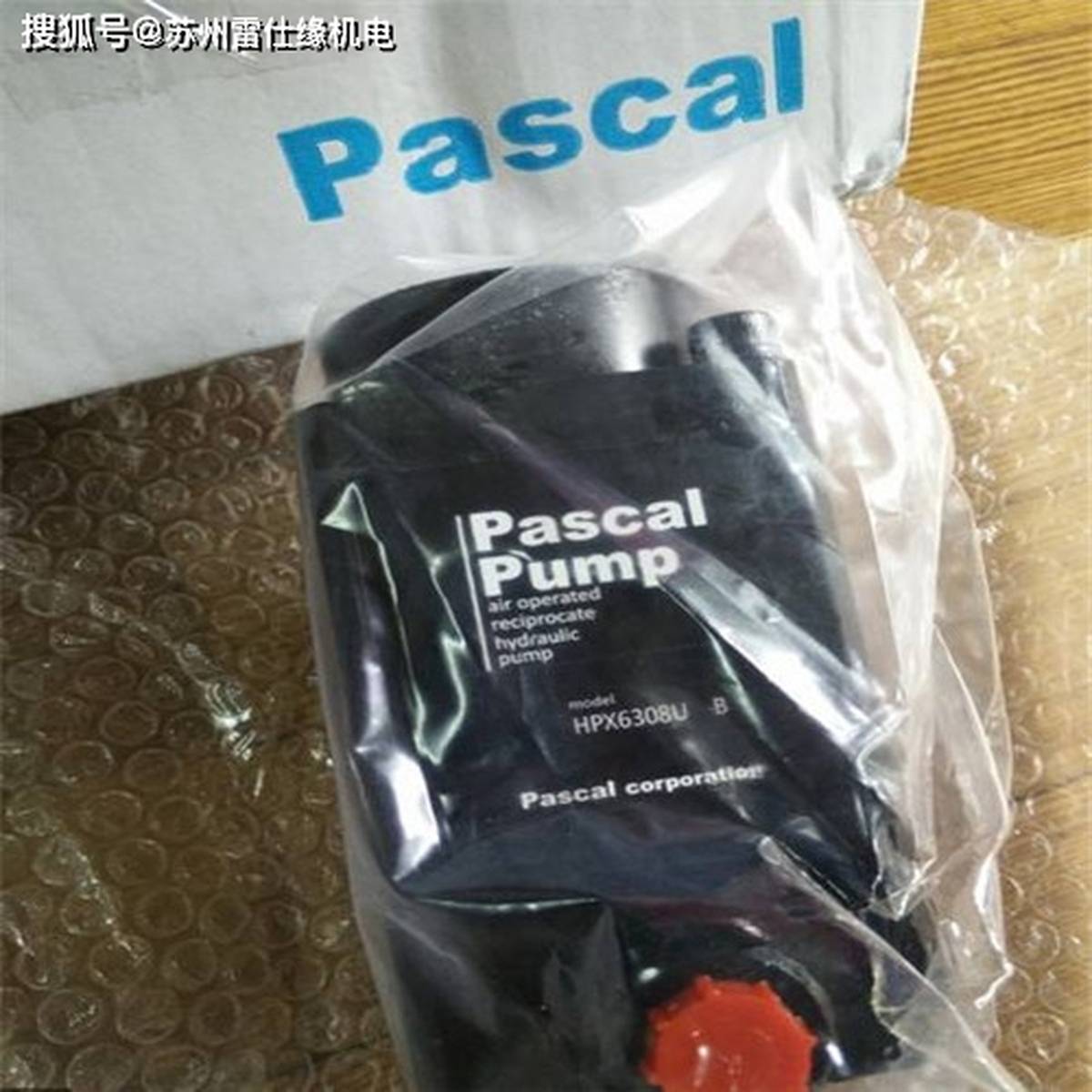 日本帕斯卡Pascal液压夹具CLW-N