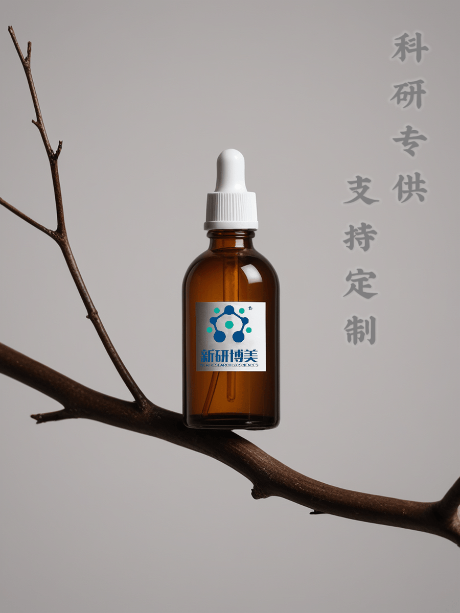 Sulfo-Cyanine2-Biotin，水溶性-Cy2-生物素具有优异的荧光量子产率和光稳定性