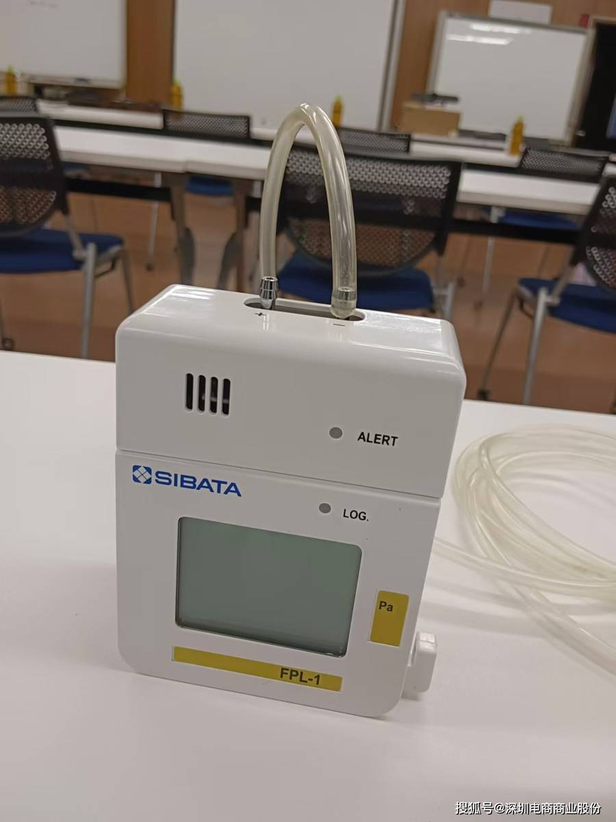 【电商】MRO供应链日本仓库现货 SIBATA柴田科学 FPL-1 差压计