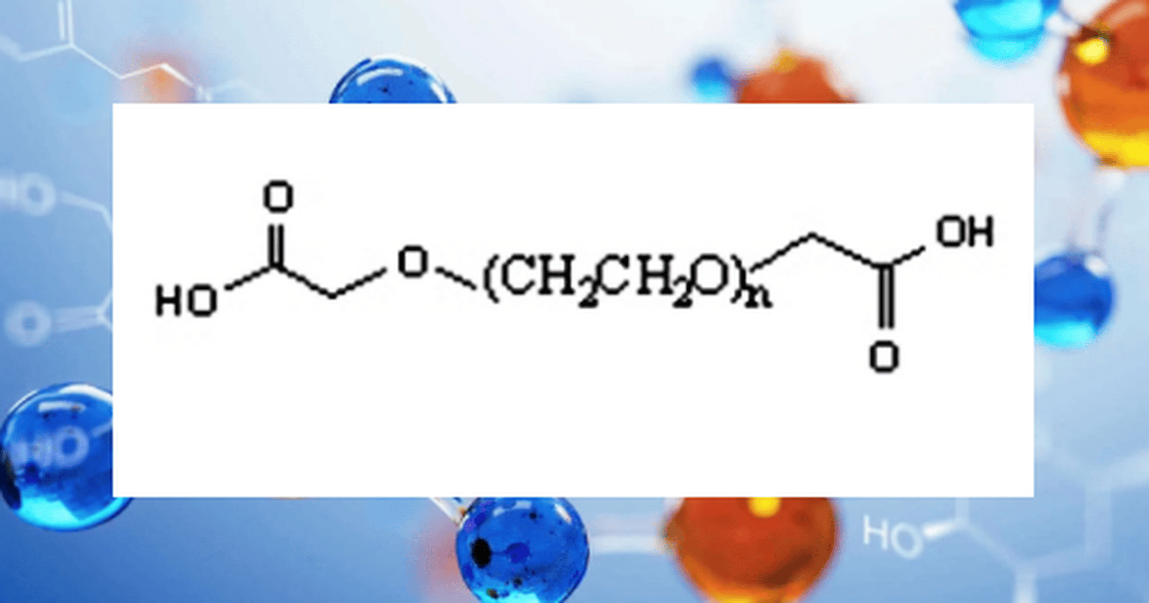Acetic Acid-PEG-Acetic Acid，聚乙二醇二乙酸是一种线性双功能PEG羧酸试剂