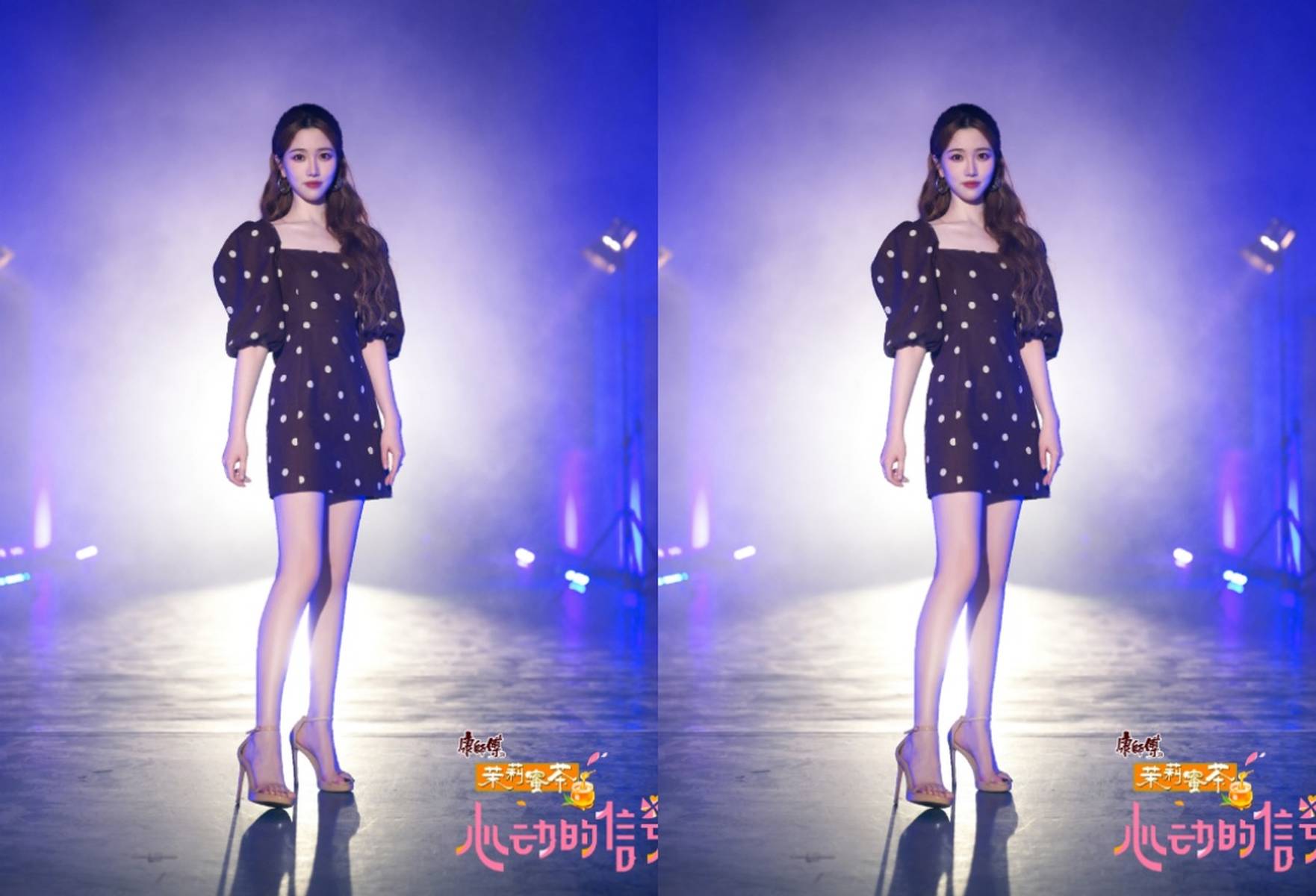 综艺《心动的信号8》定档0804