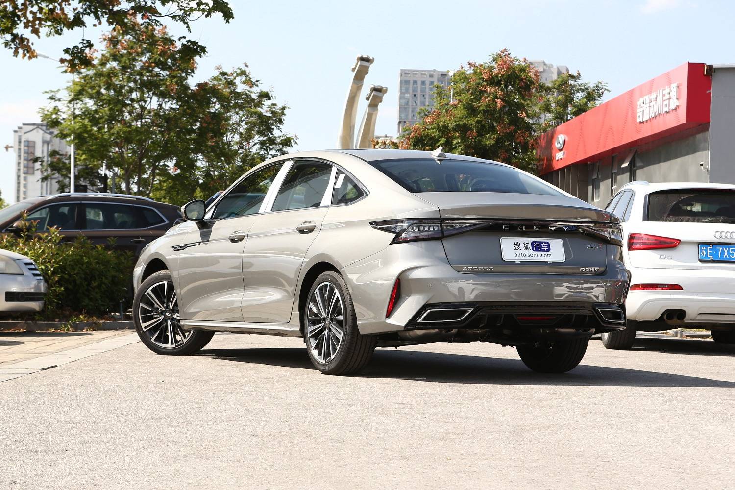 售价9.99万元 奇瑞艾瑞泽8 1.6T DCT 荣耀版上市_搜狐汽车_搜狐网