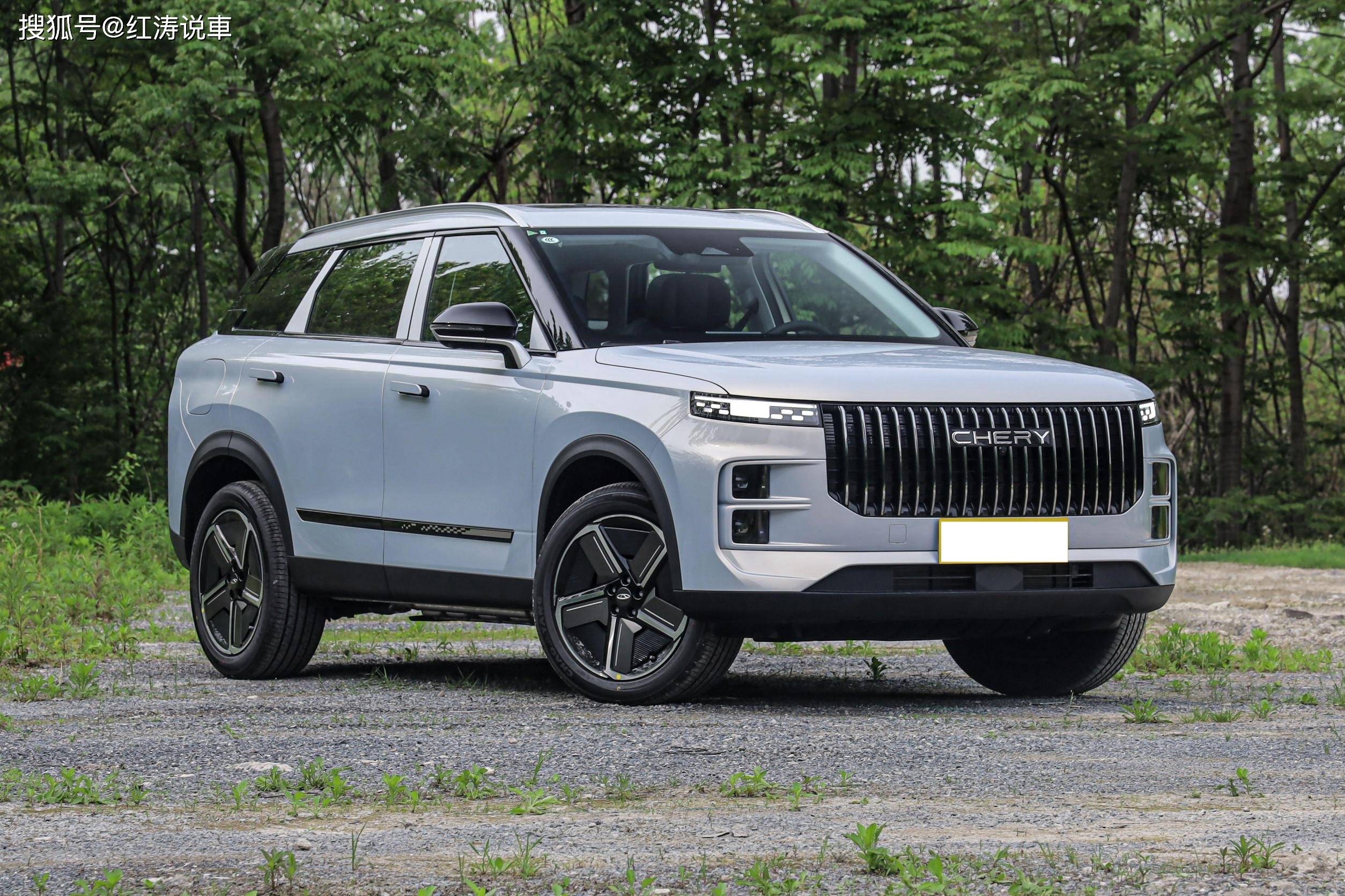 奇瑞探索06 C-DM正式上市，插电混动SUV，售价12.99万元起_搜狐汽车_搜狐网