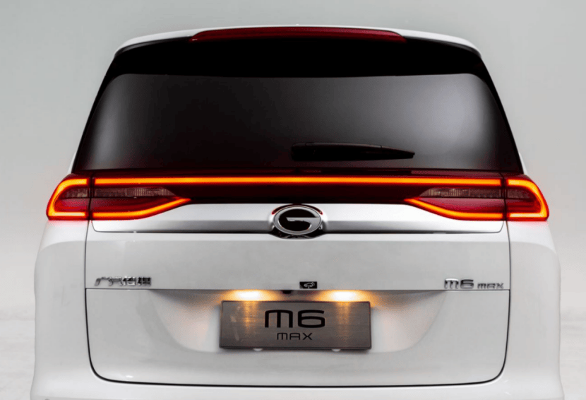 广汽传祺M6 MAX焕新升级 惊艳亮相北京车展_搜狐汽车_搜狐网