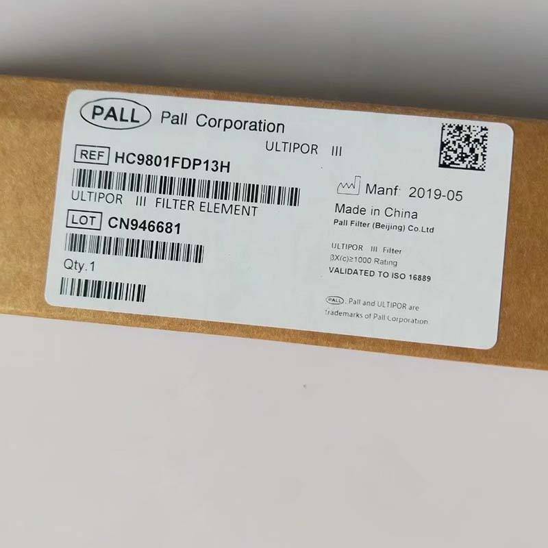 颇尔PAII液压滤芯HC8314FCP39HC2286 HC2246FCT6H5-搜狐大视野-搜狐新闻