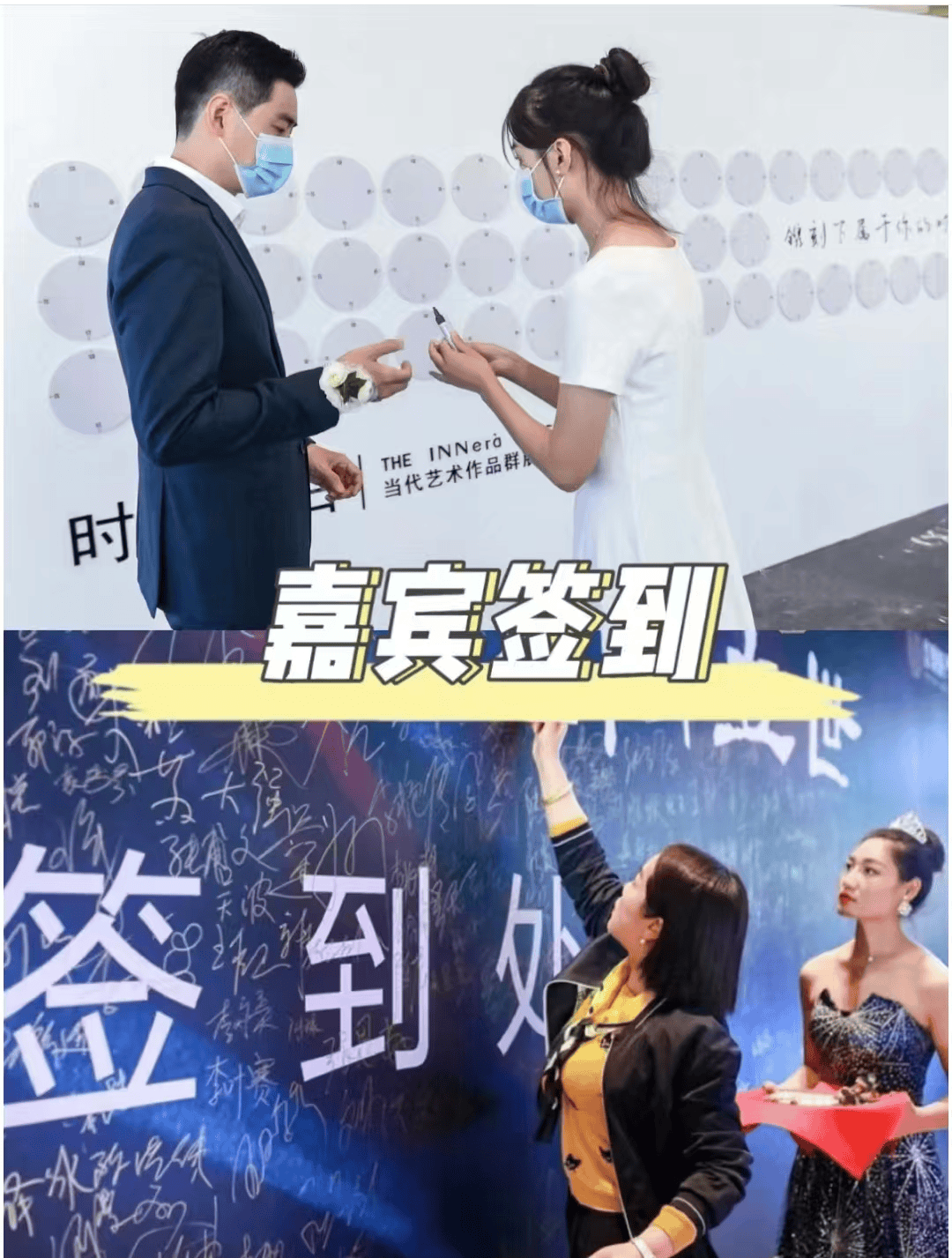 开业策划全攻略：6步走保姆级流程-搜狐大视野-搜狐新闻