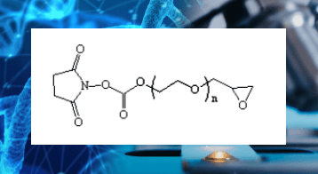 NHS-PEG-EP，环氧基PEG活性酯可增强材料的粘附性、稳定性或生物相容性等_手机搜狐网