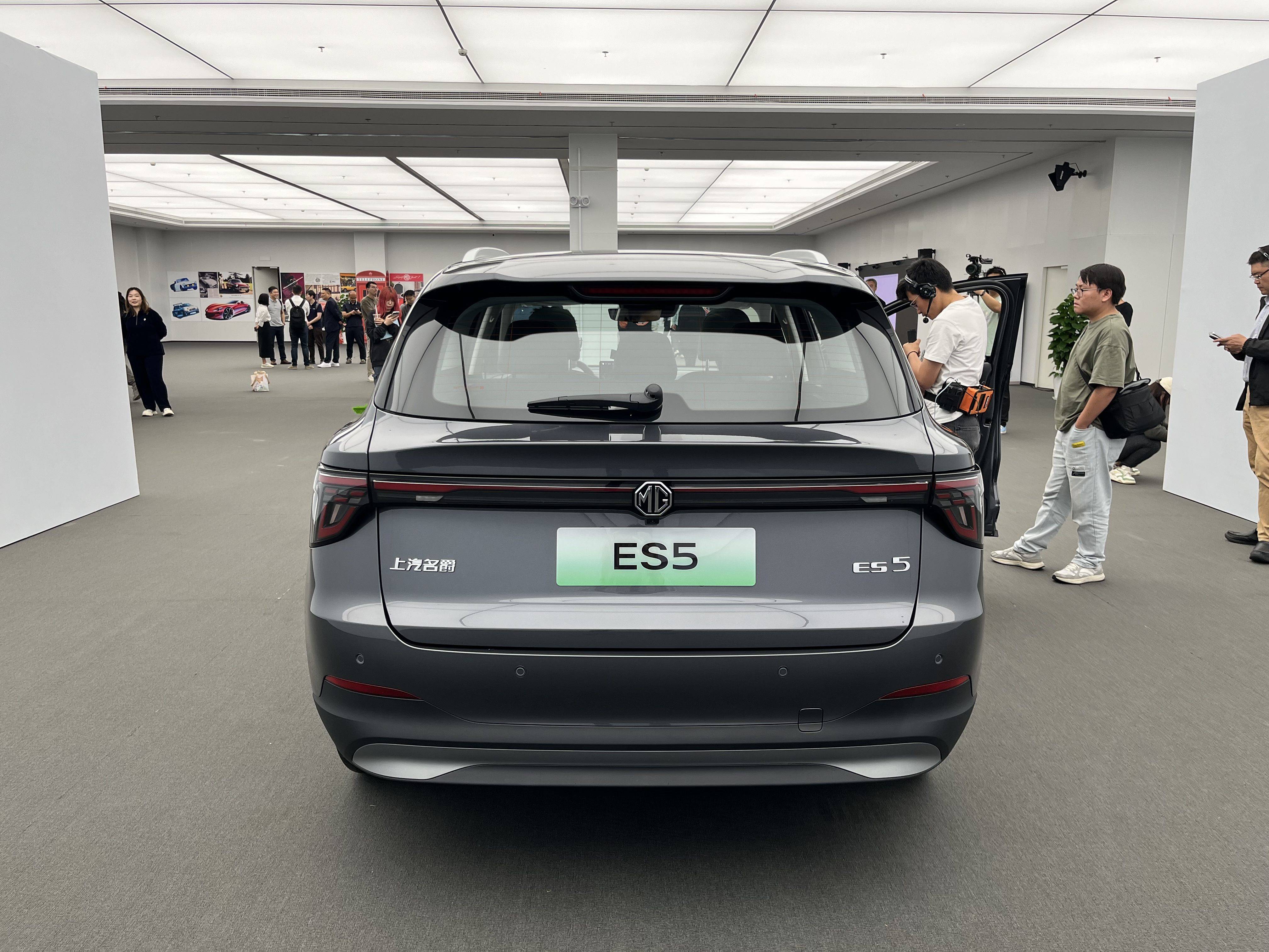 比亚迪元PLUS的新对手？名爵MG ES5首发亮相，定价预计10-15万级_搜狐汽车_搜狐网