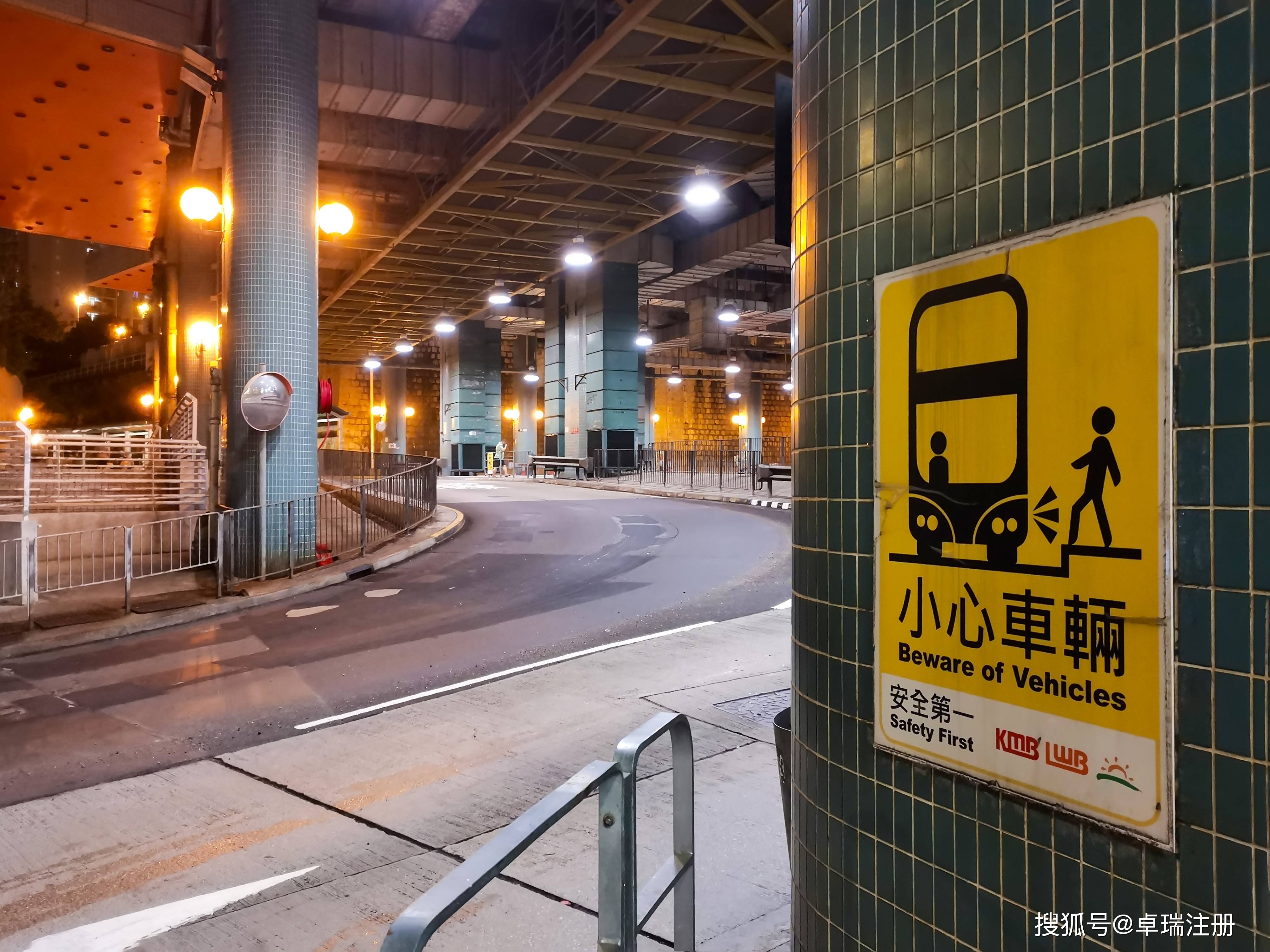 香港公司注册与运营中的CRS、KYC、SCR解读_国际金融中心_信息_股东